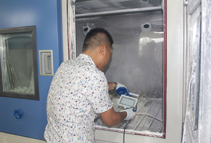 Protection Level Test - Xi'an LIB Environmental Simulation Industry